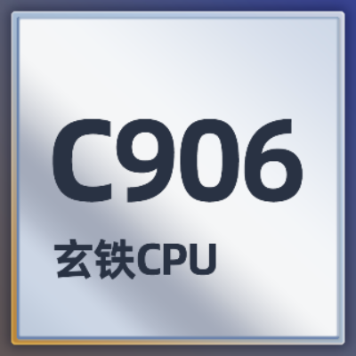C906-平头哥芯片开放社区-平头哥